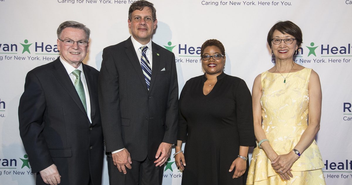 Ryan Health Ryan Healths Inspiring Caring For New York Gala Raised